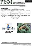 PakMediNet - Pakistan Journal of Surgery and Medicine